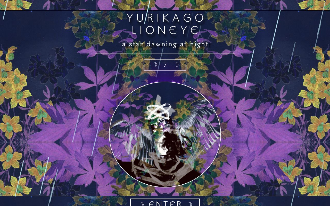 YURIKAGO LIONEYE